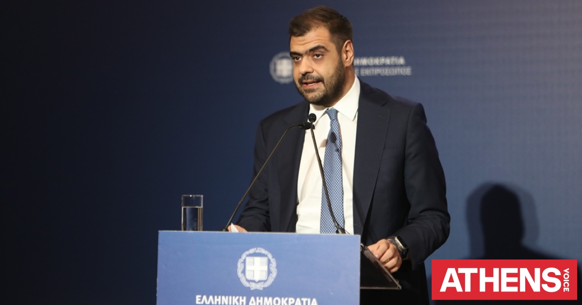 Μαρινάκης: Όπως έλεγαν και οι αρχαίοι ημών πρόγονοι κ. Τσίπρα ...