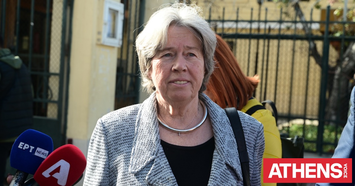 Αθηνά Λινού: Αγαπώ το ΠΑΣΟΚ, τον ΣΥΡΙΖΑ, το κόμμα Κασσελάκη, τη Νέα ...