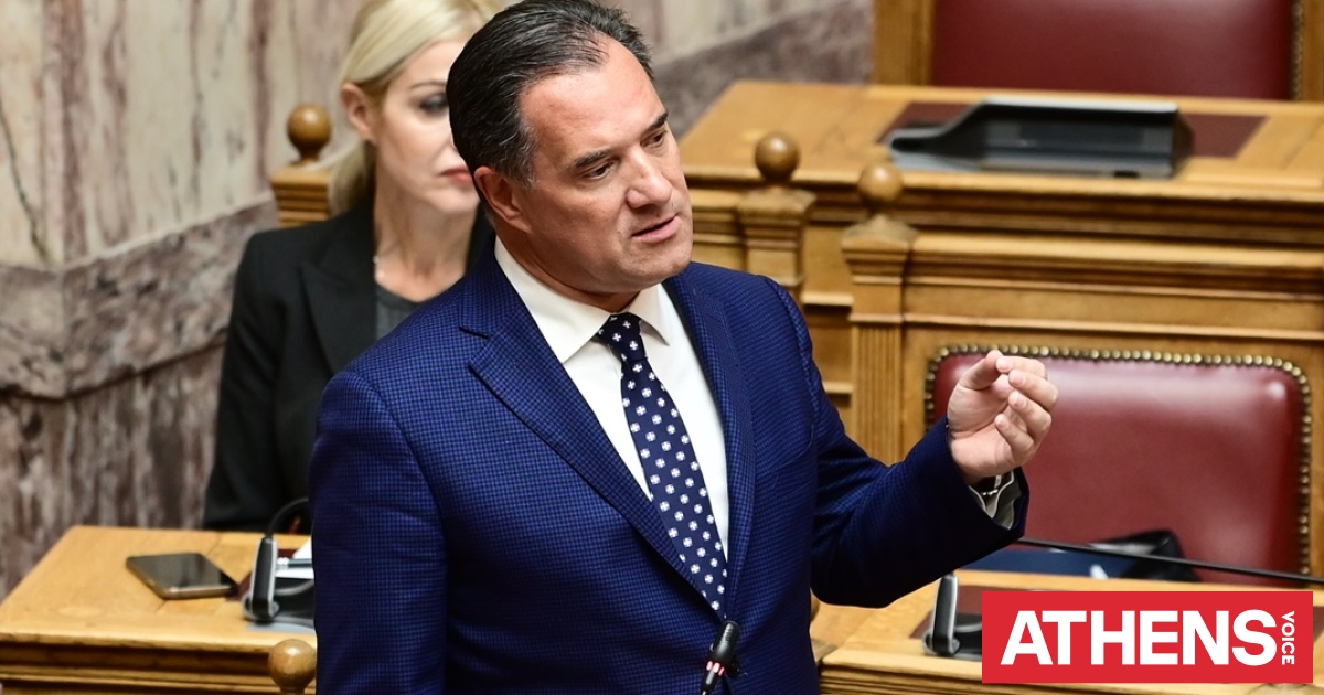 Βουλή: Ένταση Γεωργιάδη με βουλευτές του ΣΥΡΙΖΑ για το ΕΣΥ και τους ...