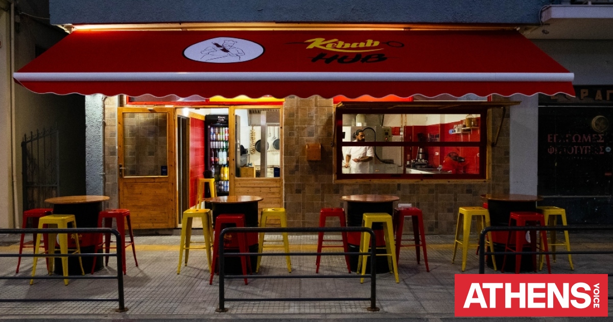 Kebab Hub: Το νέο στέκι στη Νίκαια για αυθεντικό ιρανικό κεμπάπ ...