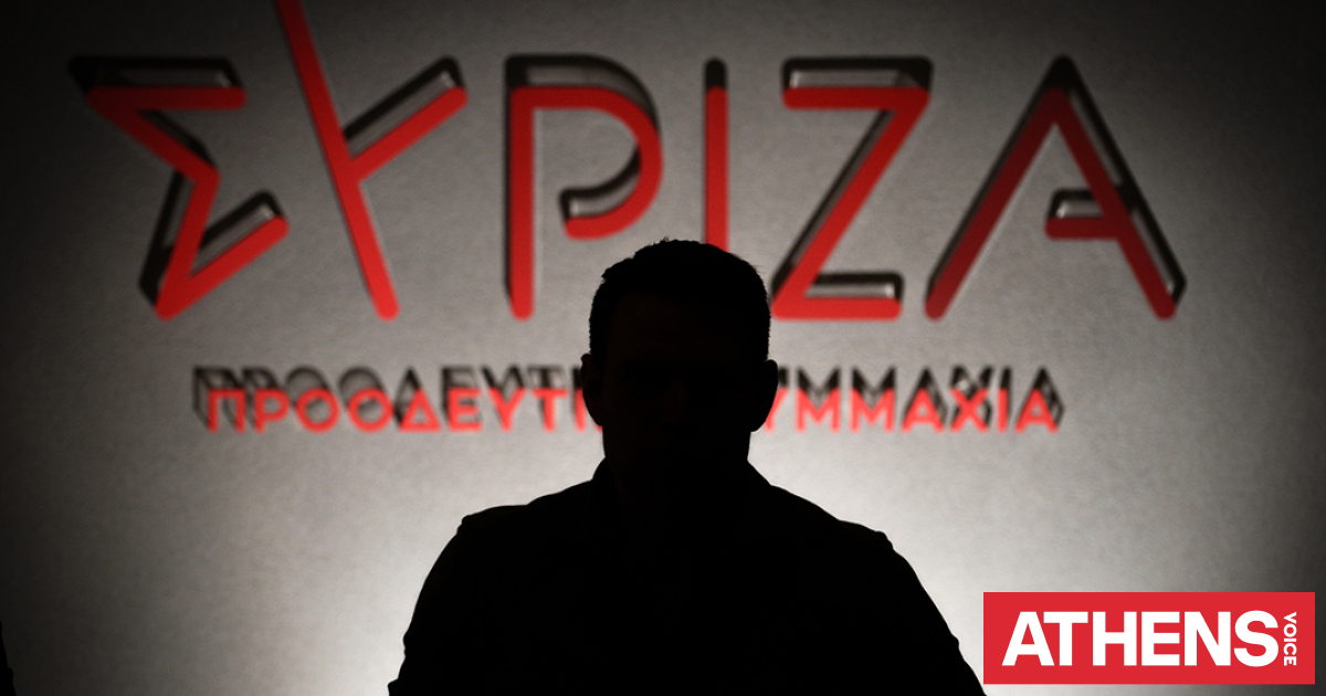 Το «αντι-ΣΥΡΙΖΑ μέτωπο» αλλάζει αντίπαλο | Athens Voice