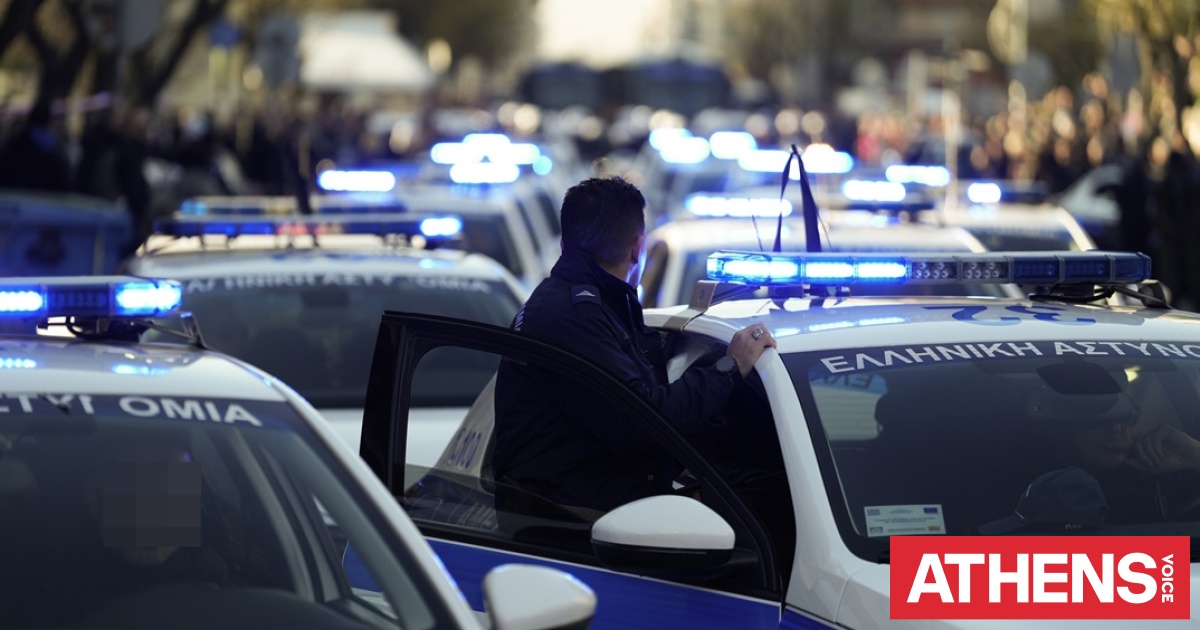Στο Ψυχιατρείο ο αστυνομικός της Βουλής - Τα κενά και τα ερωτηματικά ...