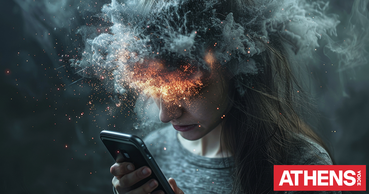 Brain Rot: Η λέξη της χρονιάς και ο ψυχισμός του διαδικτύου | Athens Voice