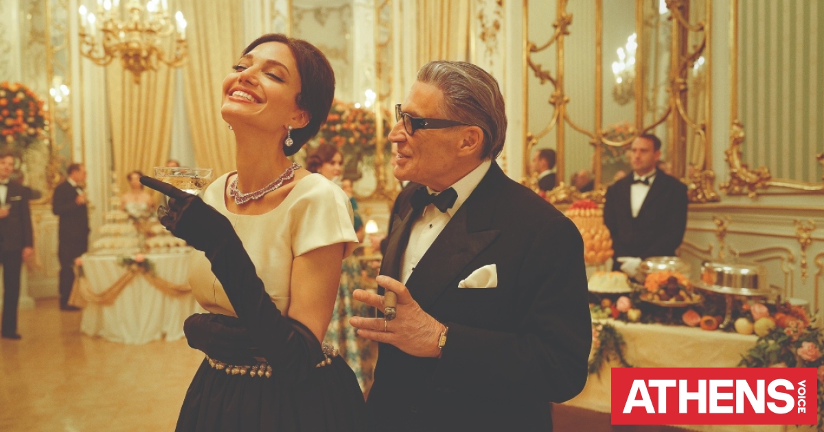 Maria: H ερμηνεία της Αντζελίνα Τζολί είναι πραγματικά γενναία | Athens ...