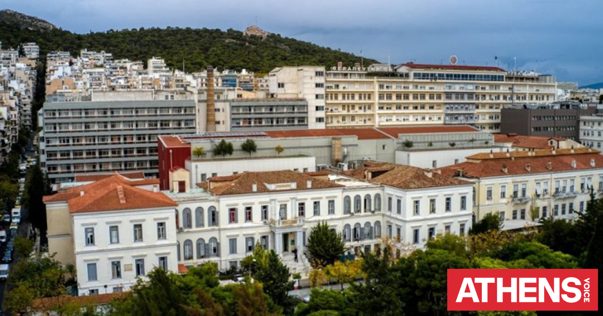 Η AURORA αναβαθμίζει τη Μονάδα Μεταμόσχευσης Μυελού των Οστών στο ...