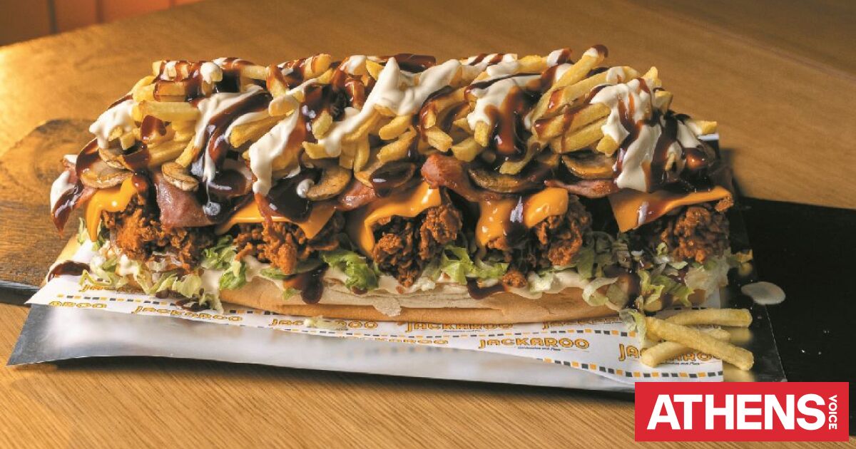 Jackaroo: Το καλύτερο τηγανητό κοτόπουλο της πόλης (και όχι μόνο ...
