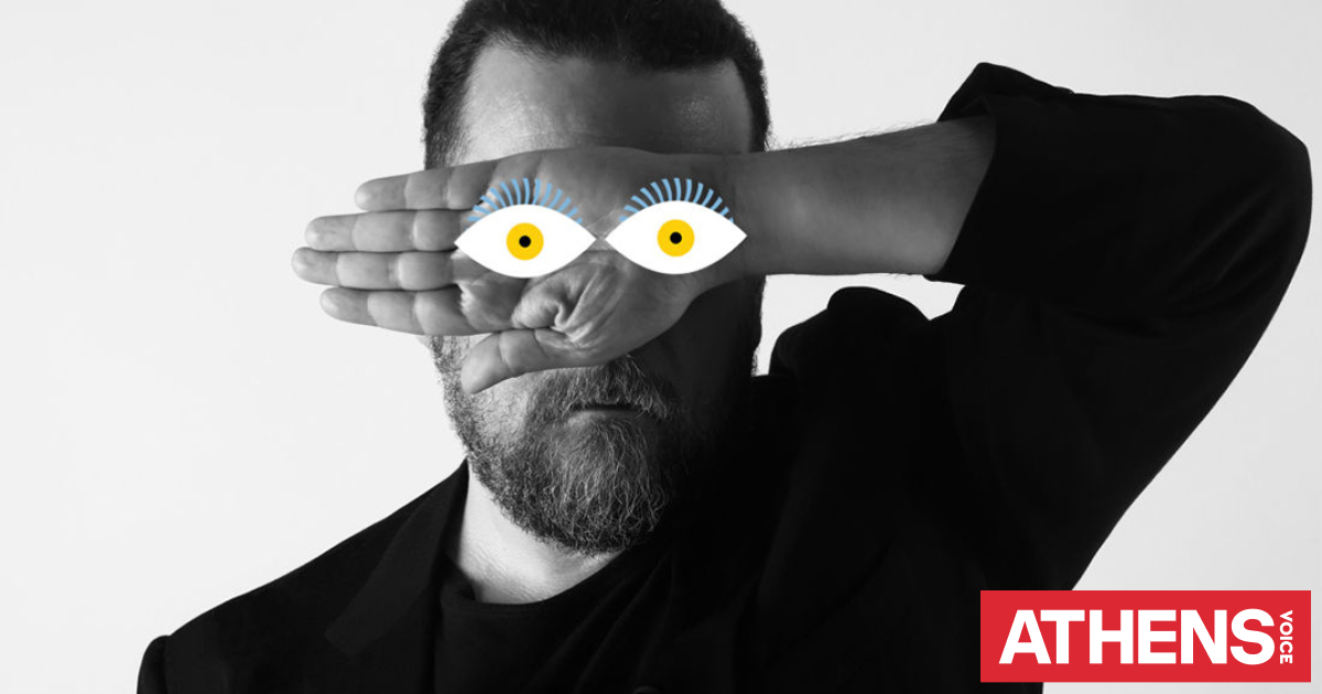 Στάθης Δρογώσης & Special Guests στο Major Seven | Athens Voice