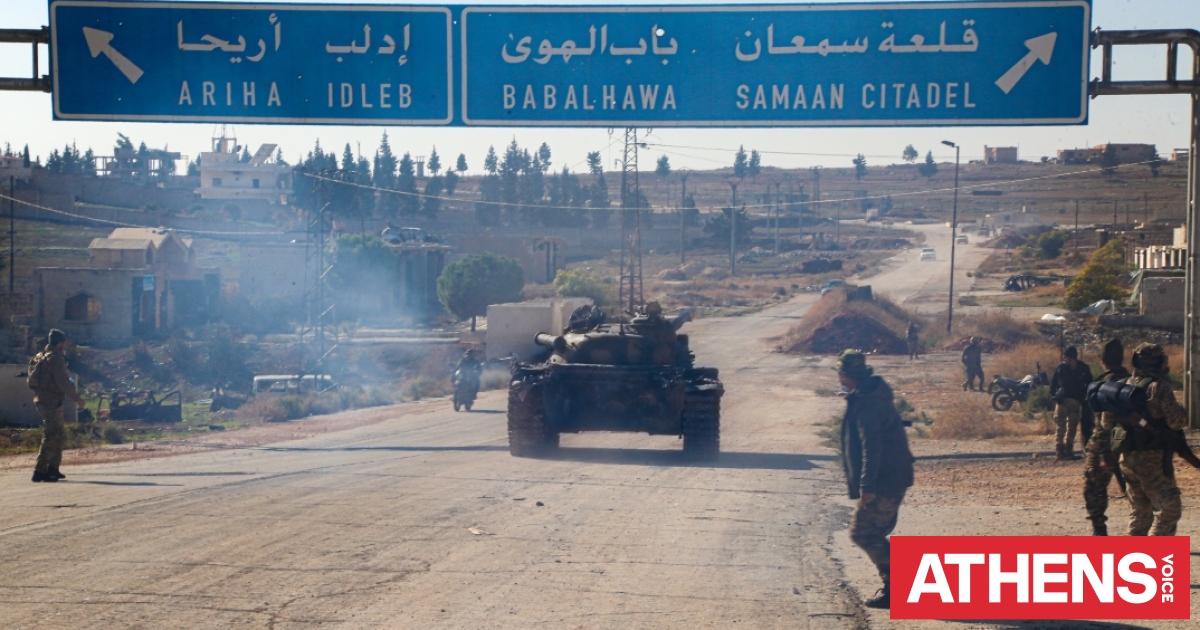 Συρία: Η συντριβή του άξονα Μόσχας – Τεχεράνης και το τέλος της ...