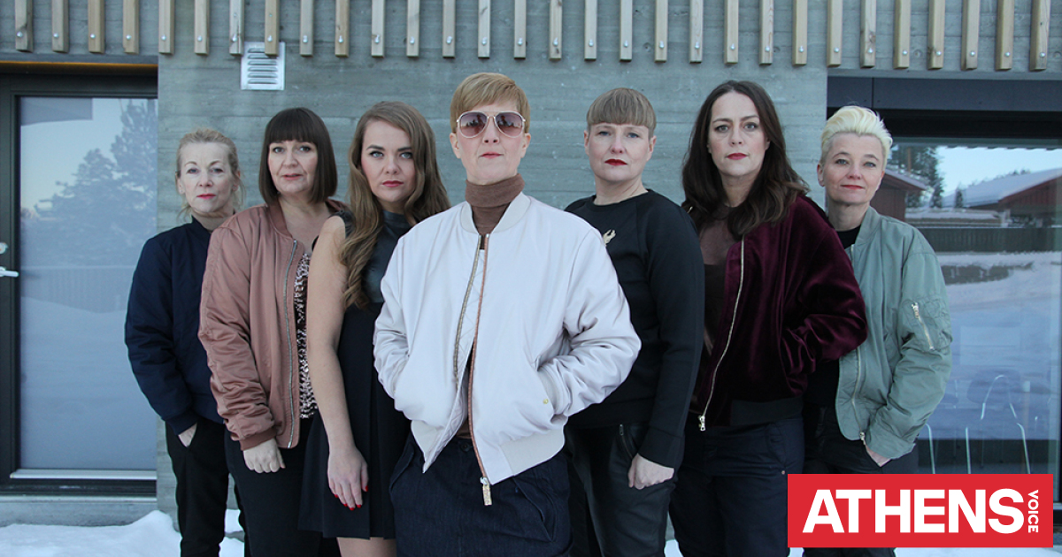 Maria Cyber – Portraits στο ΕΜΣΤ | Athens Voice