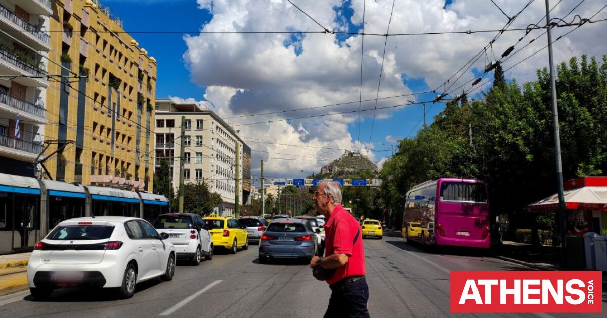 Τέλη κυκλοφορίας 2025: Πότε λήγει η διορία για την πληρωμή τους - Τα ...