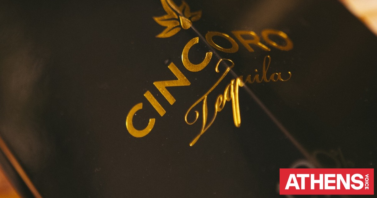 Μ’ ένα εντυπωσιακό Launch Event έκανε το ντεμπούτο της στην ελληνική ...