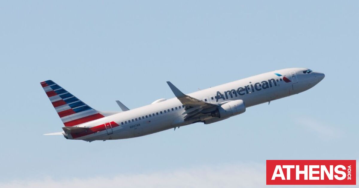 Η American Airlines καθηλώνει όλα τα αεροσκάφη της στις ΗΠΑ | Athens Voice