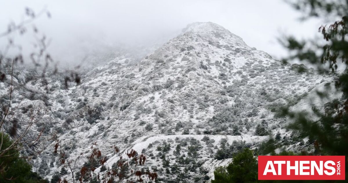 Στα λευκά η Ιπποκράτειος Πολιτεία - Οι περιοχές που θα χιονίσει τις ...