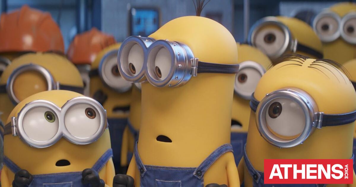 Άλλαξαν οι πρεμιέρες του "Minions 3" και του "Shrek 5" | Athens Voice