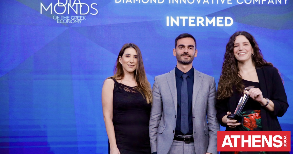 «Διαμάντι» της Ελληνικής Οικονομίας 2024 & Innovative company η ...