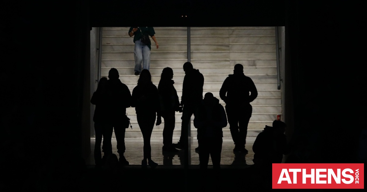 Ένας στους δύο Έλληνες «τα φέρνει βόλτα ίσα - ίσα» - Τα ευρήματα ...