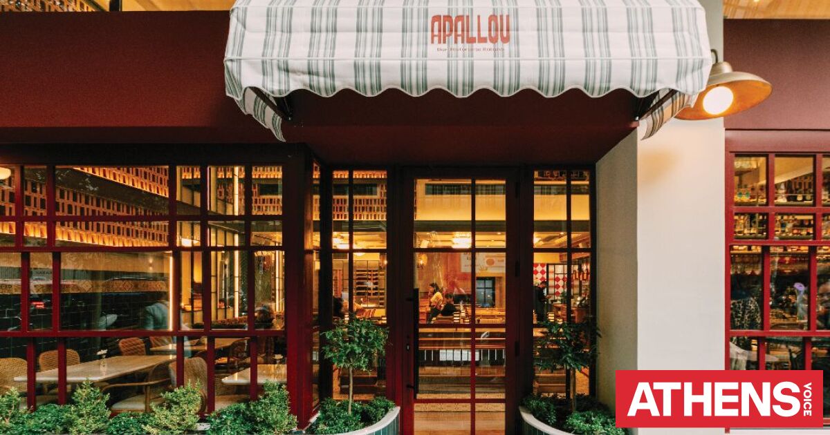 Apallou Bar Ristorante Italiano: Το fancy ιταλικό της Θεσσαλονίκης ...