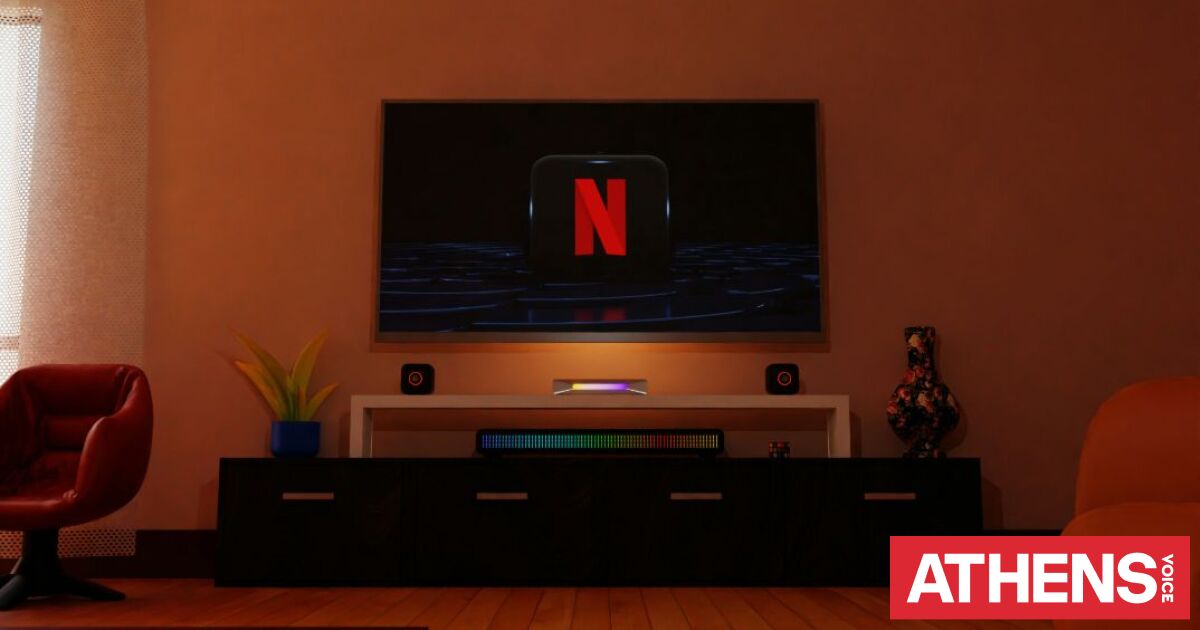 Ποια σειρά του ANT1 πάει Netflix; | Athens Voice