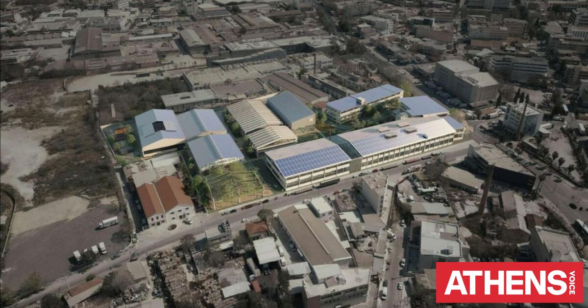 Πειραιώς 260: Οι μελέτες για την πολιτιστική επανάχρηση του ...