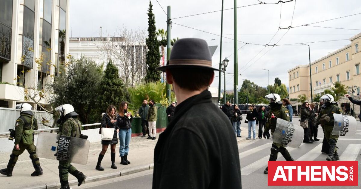 Συλλαλητήριο για τα Τέμπη: 27 προσαγωγές και μία σύλληψη από την ΕΛΑΣ ...