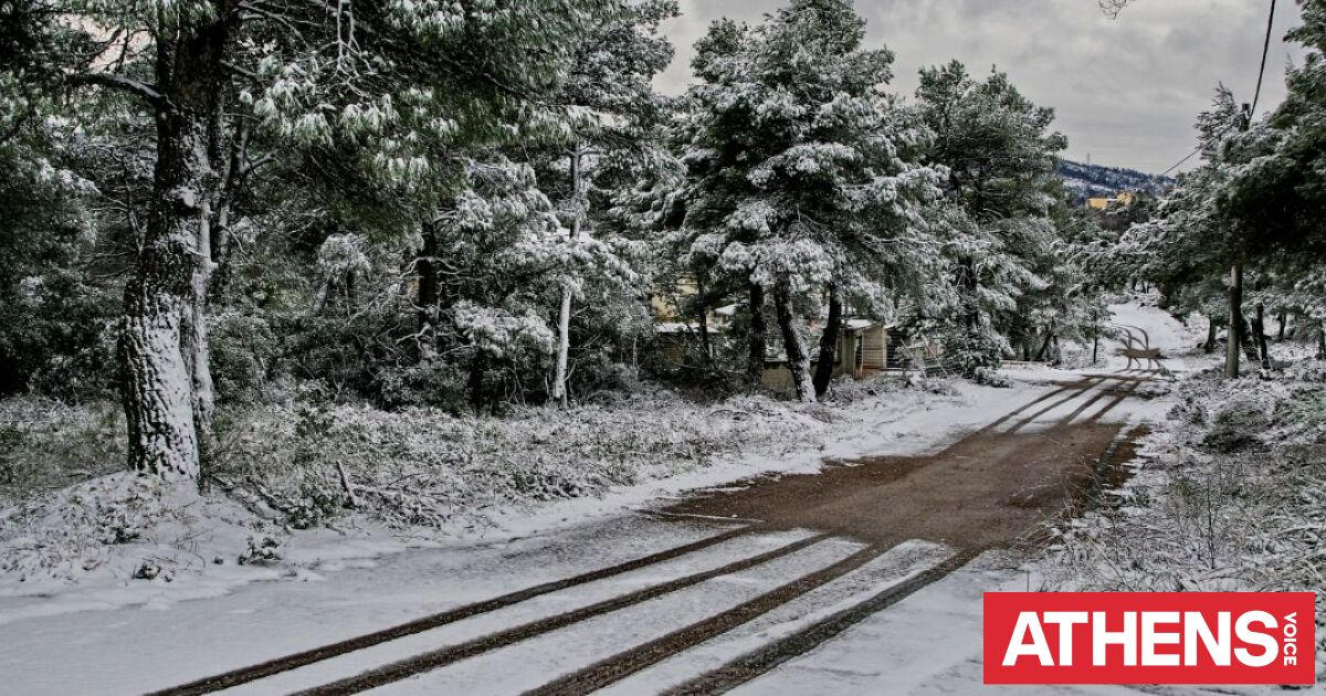 Έκλεισε η λεωφόρος Πάρνηθας από το ύψος του τελεφερίκ λόγω παγετού ...
