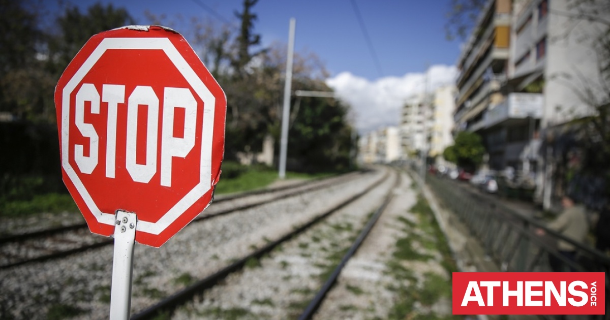 Η απάντηση του ΟΣΕ για το περιστατικό σε φυλασσόμενη διάβαση στα ...