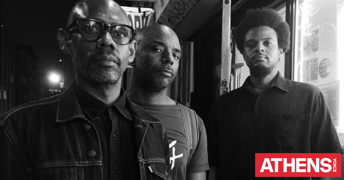 To Silt Trio του μπασίστα Luke Stewart έρχεται για πρώτη φορά στην ...