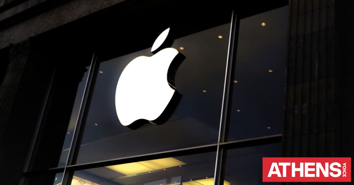 Η Apple λανσάρει νέο προϊόν στις 19 Φεβρουαρίου | Athens Voice