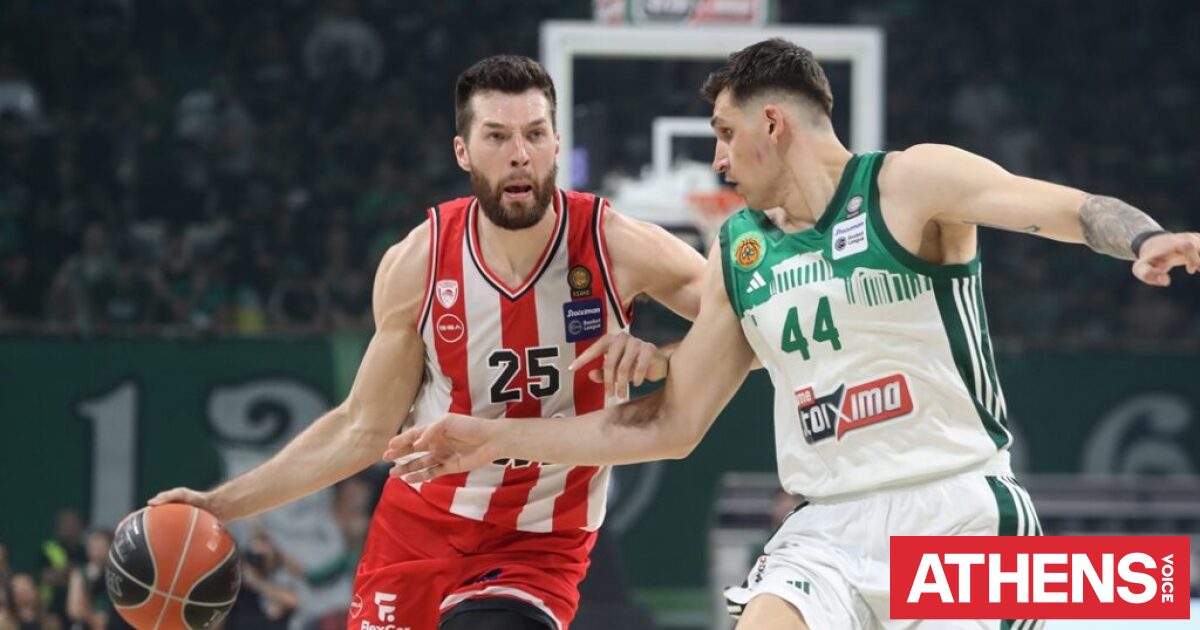 Final Four 2025: Οι μέρες και οι ώρες των ημιτελικών Ολυμπιακού και ...