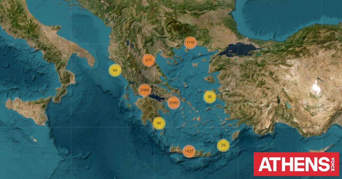 Σε λειτουργία ο ψηφιακός χάρτης mysafetyplan.gov.gr με ασφαλή σημεία σε περίπτωση σεισμού ...