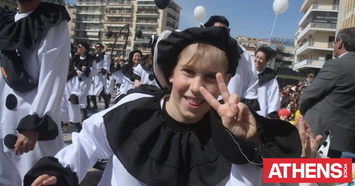 Πάτρα: Περισσότεροι από 20.000 μικροί καρναβαλιστές σκόρπισαν χαμόγελα ...