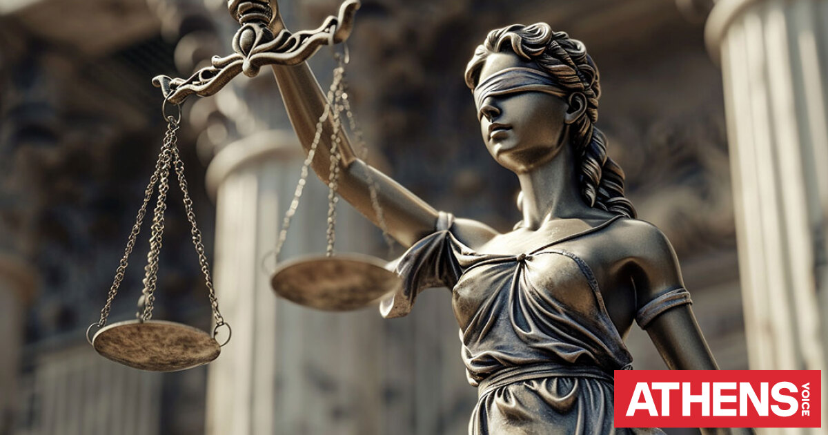 Δεν χρειάζεται να εμπιστεύεσαι τη δικαιοσύνη. Αρκεί να μπορείς να ...