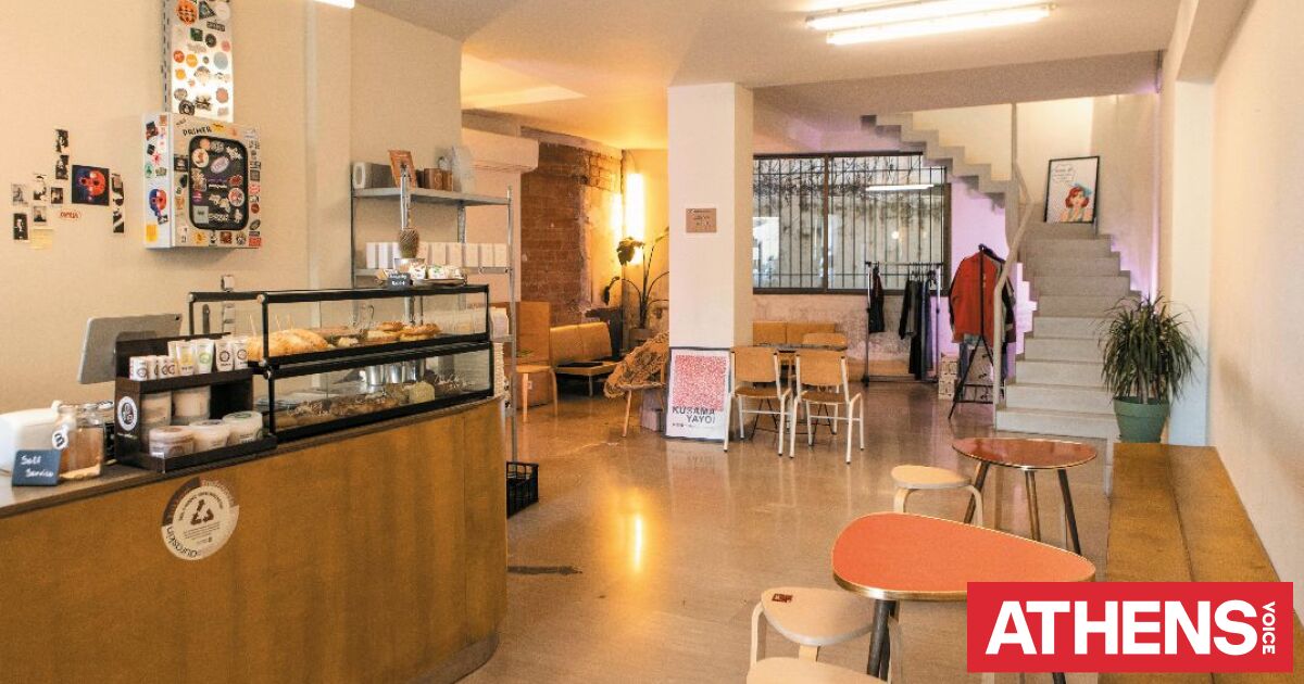 Boken: Το art & street style στέκι των Εξαρχείων | Athens Voice