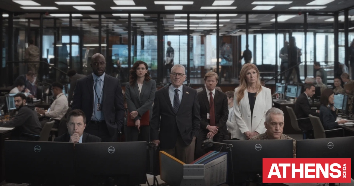 Zero Day | Netflix: Ο Ρόμπερτ Ντε Νίρο θα σώζει πάντα την παρτίδα ...