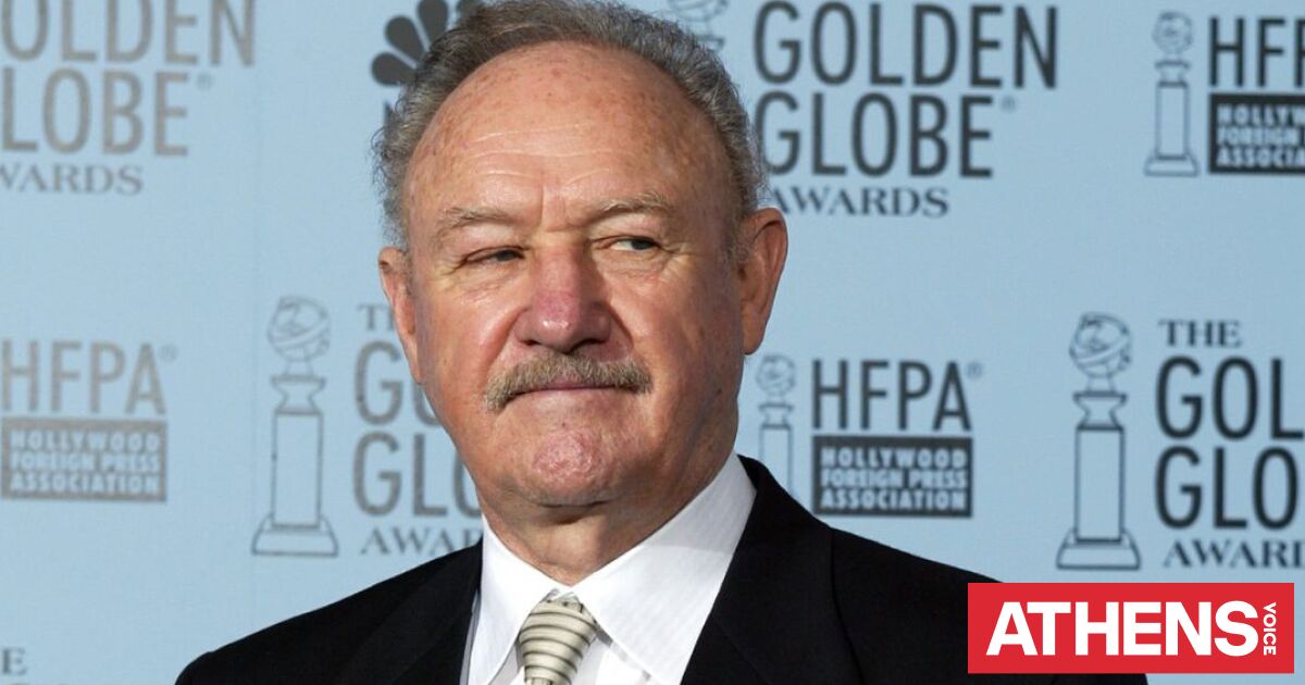 Τζιν Χάκμαν: Τι δείχνουν τα πρώτα αποτελέσματα της νεκροψίας | Athens Voice