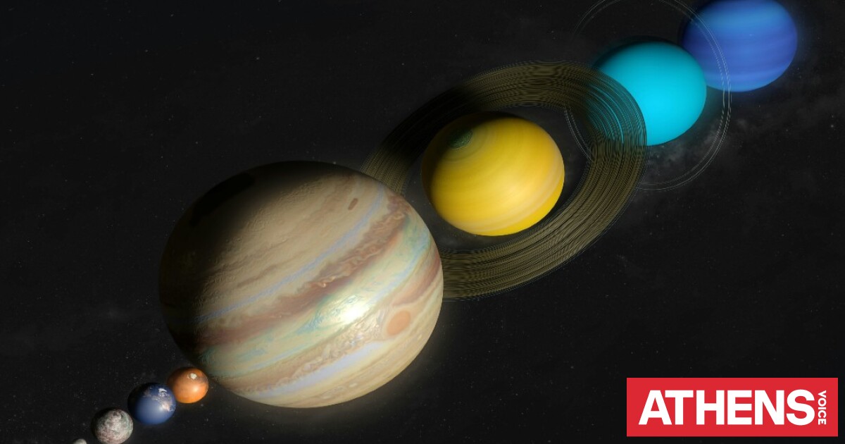 Απόψε το εντυπωσιακό φαινόμενο της «παρέλασης πλανητών» - Επτά πλανήτες ...