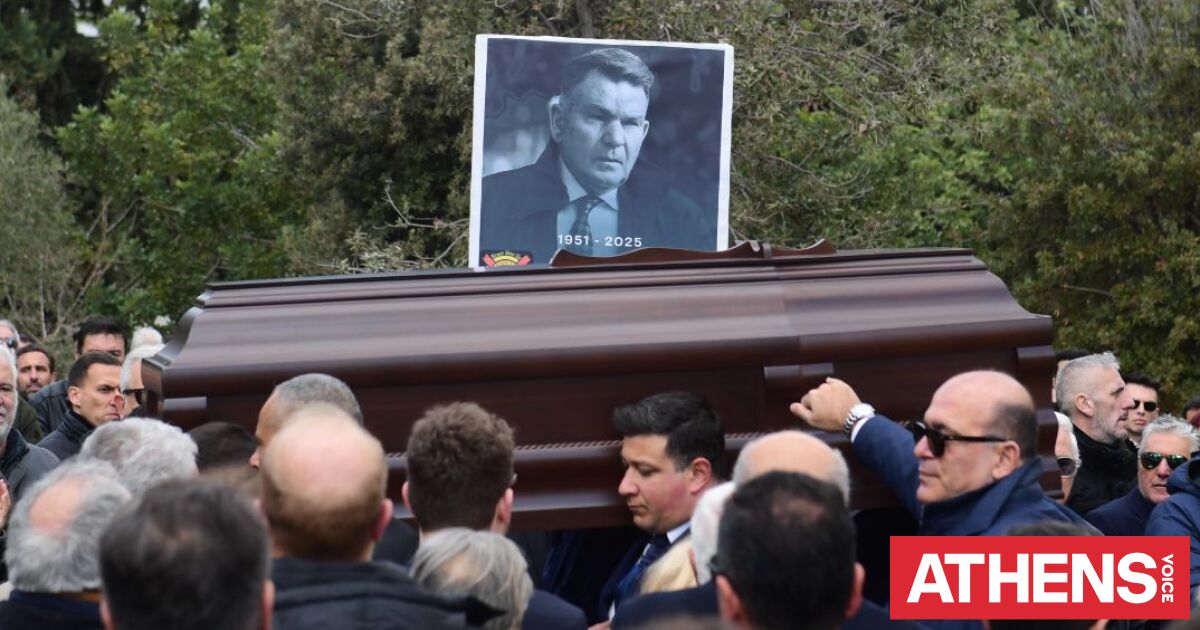 Εικόνες από την κηδεία του Αλέξη Κούγια - Ποιοι έδωσαν το «παρών ...