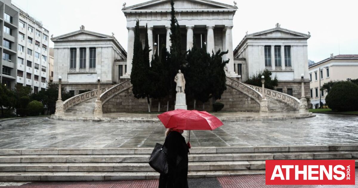 Meteo: Ο χειμώνας 2024 - 2025 ήταν ο 13ος θερμότερος που έχει ...