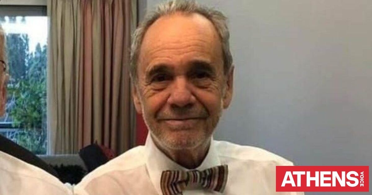 Πέθανε ο δημοσιογράφος Δημήτρης Σπυρόπουλος | Athens Voice