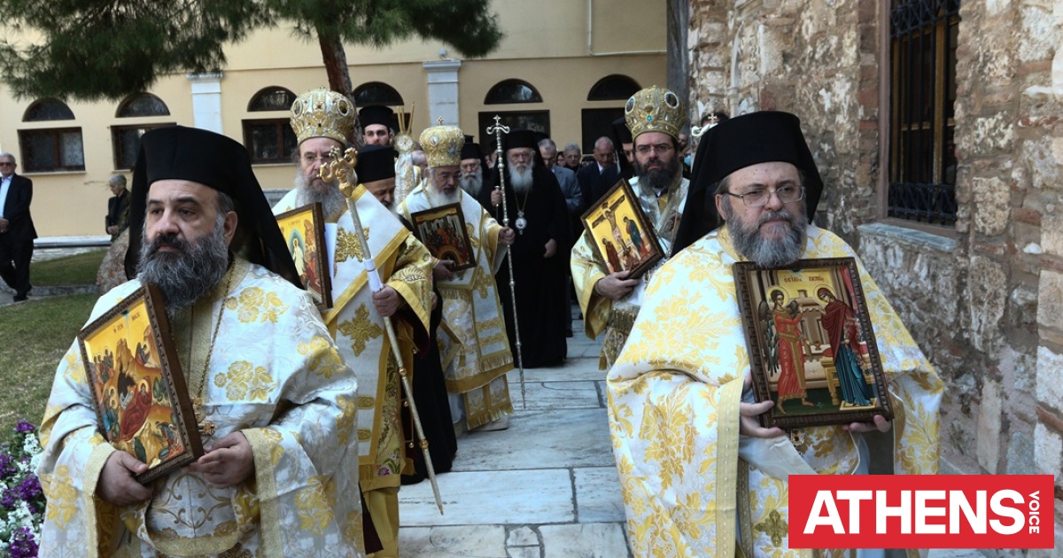 Κυριακή της Ορθοδοξίας 2025: Τι γιορτάζουμε και τι τρώμε σήμερα ...