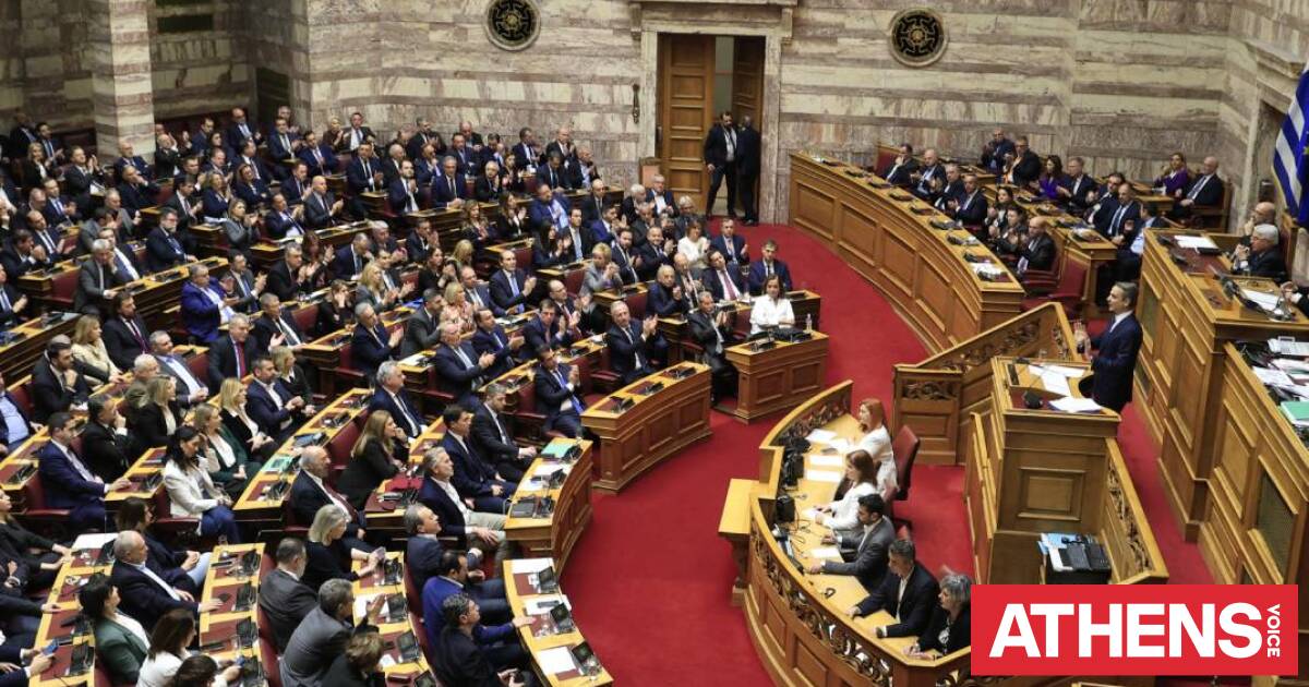 Τέμπη: Η τραγωδία του πολιτικού συστήματος και η επέλαση του ακραίου ...