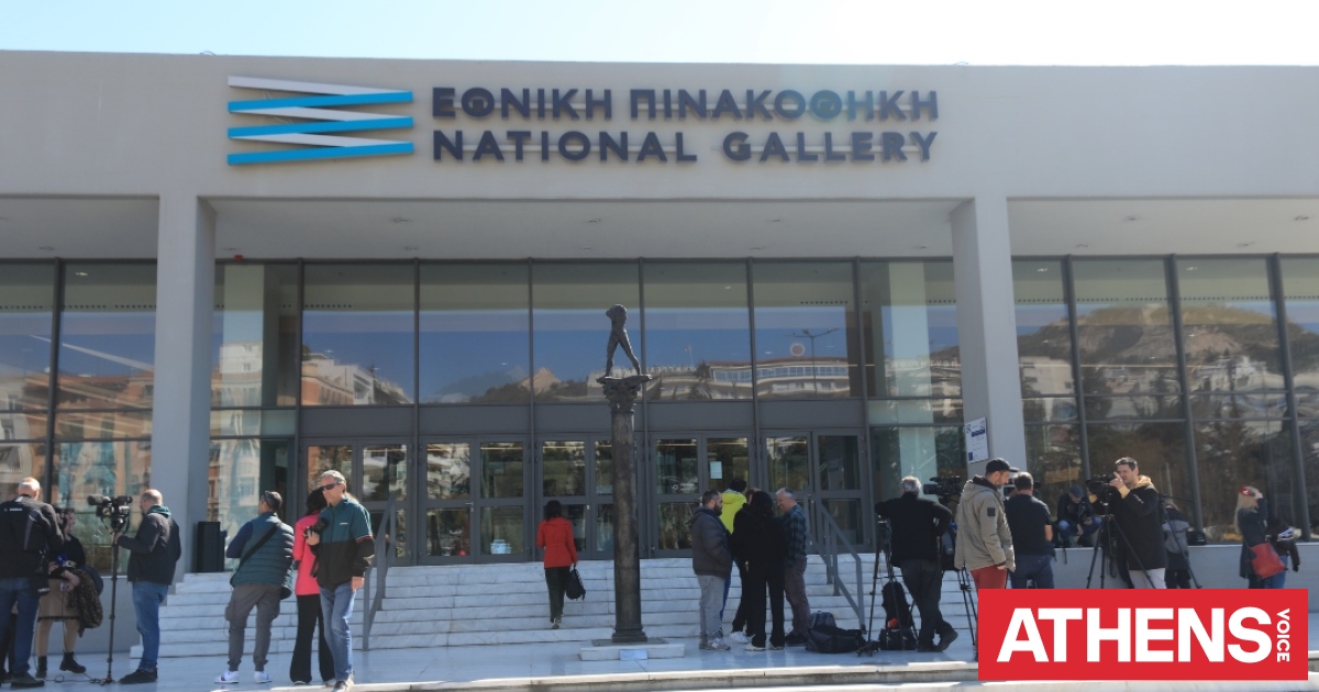 Τα όρια της τέχνης και η τέχνη των ορίων | Λουκάς Βελιδάκης | Athens Voice