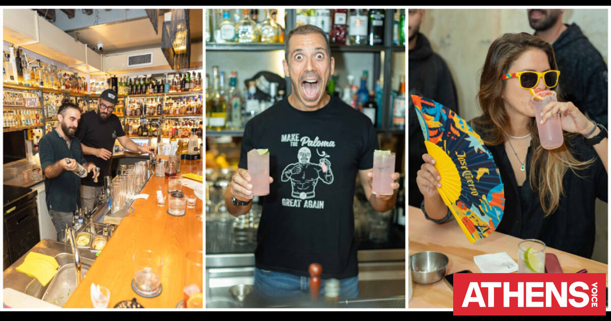 Salonica Bar Week: Tα καλύτερα bar της πόλης καταλαμβάνουν τη Θεσσαλονίκη και δημιουργούν ένα ...