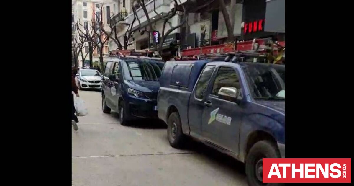 Έκρηξη σε υποσταθμό της ΔΕΗ στο κέντρο της Θεσσαλονίκης | Athens Voice
