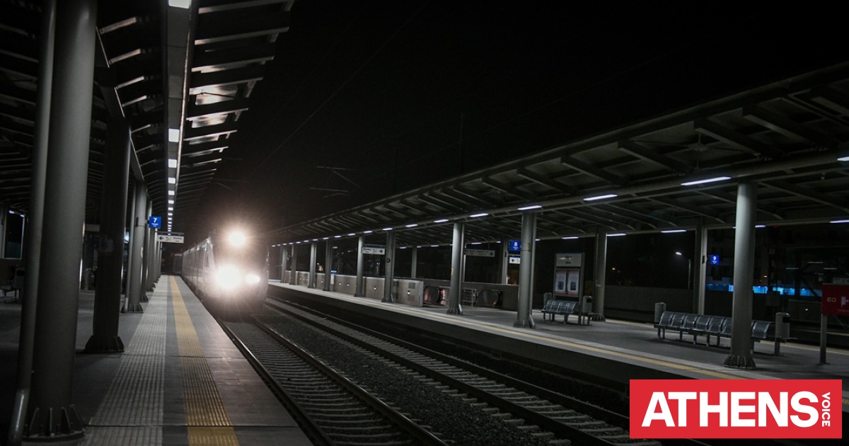 Σιδηρόδρομος: Έρχεται νόμος που ενσωματώνει συστάσεις ΕΟΔΑΣΑΑΜ ...