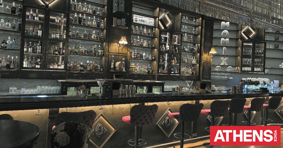MoMix: Το cocktail bar που παίζει με τις αισθήσεις σου | Athens Voice