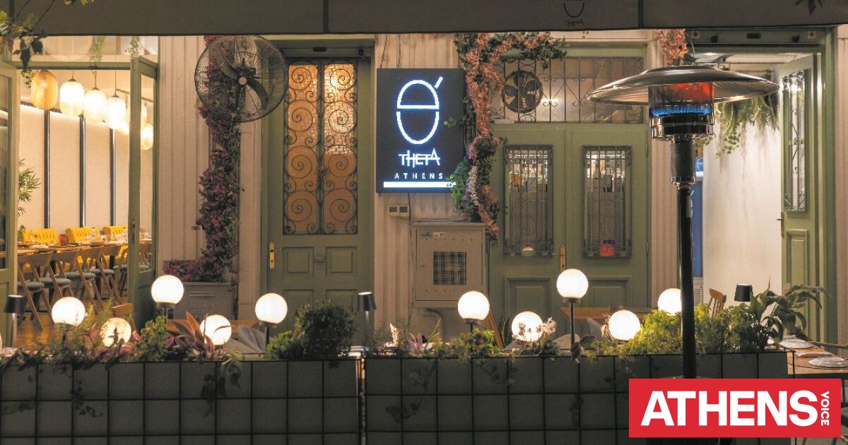 Theta Athens: Ο all day προορισμός κάτω από την Ακρόπολη | Athens Voice