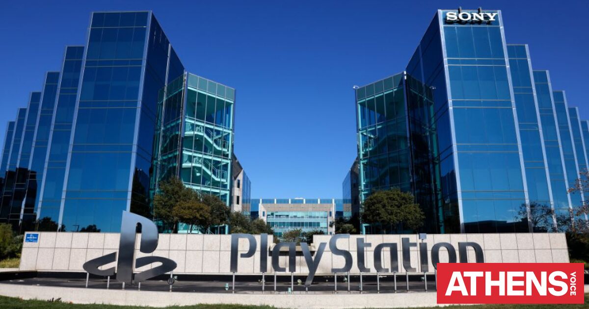 Δασμοί Τραμπ: Η Sony αυξάνει την τιμή του PlayStation 5 κατά 25% ...