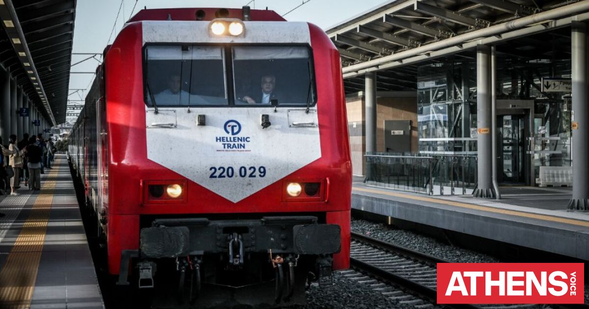 Ακινητοποιήθηκε τρένο με 190 επιβάτες που εκτελούσε το δρομολόγιο ...