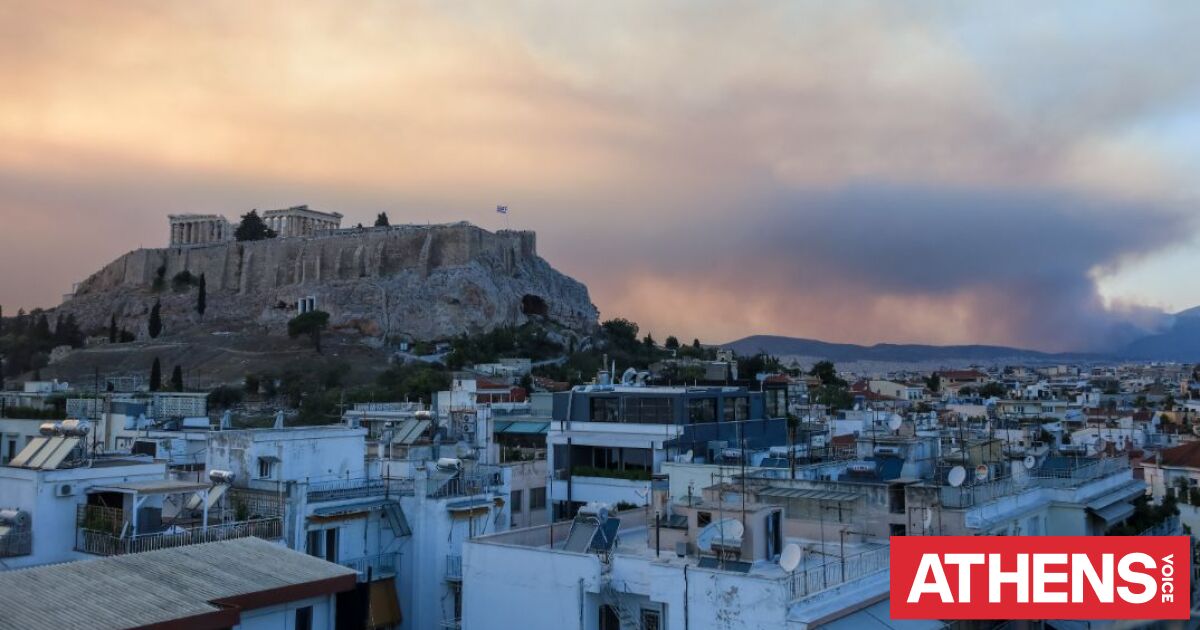 Financial Times: Πόλη ευάλωτη στις πυρκαγιές η Αθήνα - Η τρομακτική ...